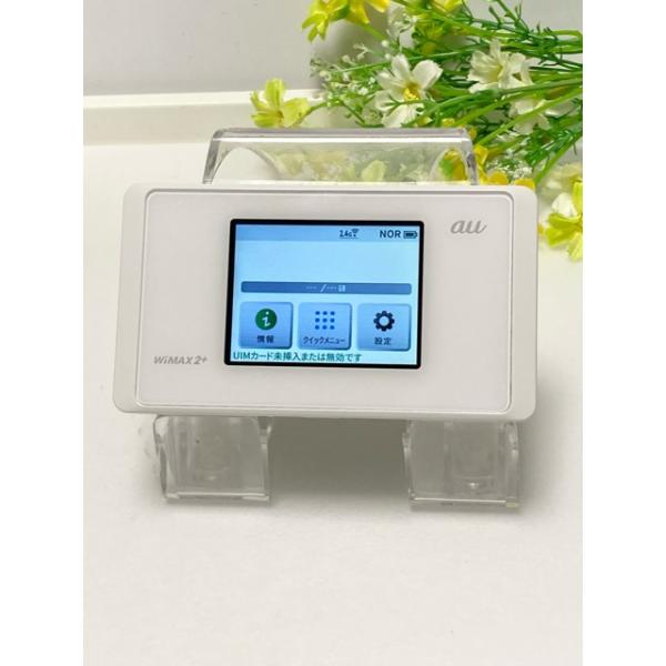 【発売日：2018年11月08日】Speed Wi-Fi NEXT WX05 [ピュアホワイト] NAD35