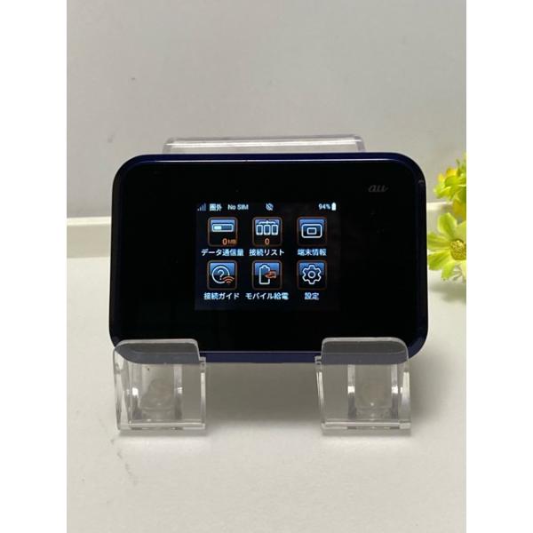 au Speed Wi-Fi NEXT W07 Pocket WiFi 