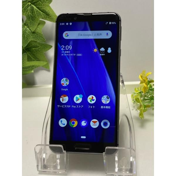【発売日：2019年11月02日】AQUOS sense3 SHV45 64GB SIMフリー