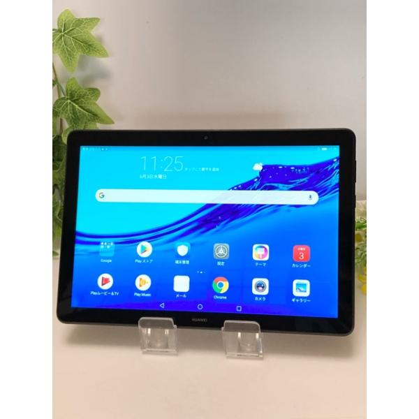 【発売日：2018年09月21日】MediaPad T5 LTEモデル AGS2-L09 SIMフリー