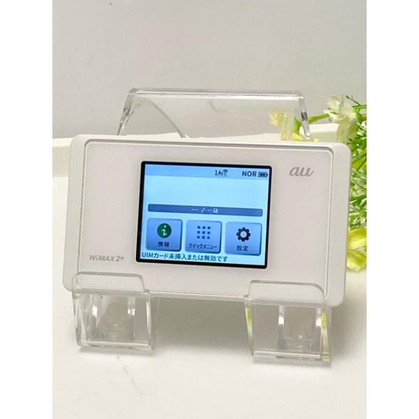 【発売日：2018年11月08日】Speed Wi-Fi NEXT WX05 [ピュアホワイト] NAD35