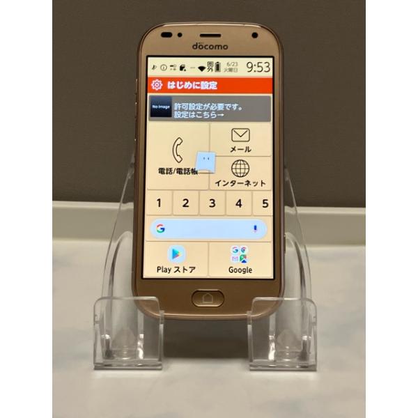 【発売日：2019年02月15日】らくらくスマートフォン me F-01L 32GB