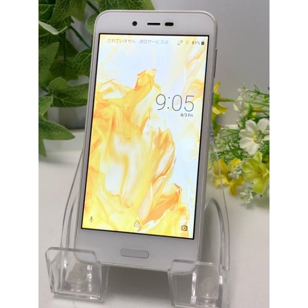 【発売日：2017年12月01日】SH-M05 AQUOS sense lite 32GB SIMフリー