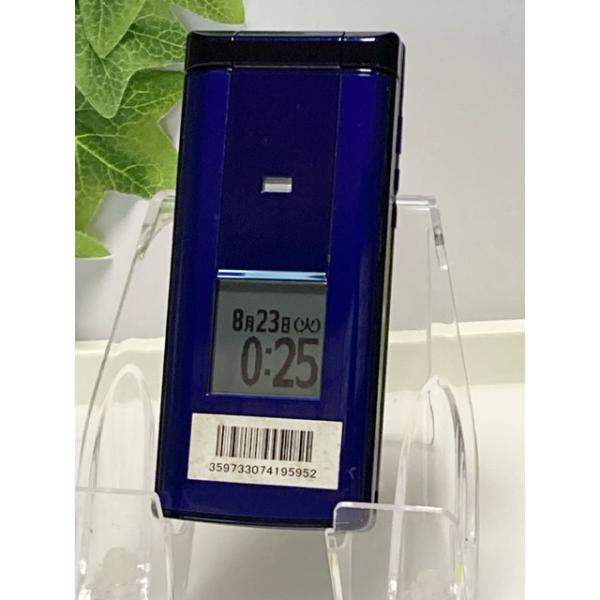 【発売日：2016年07月30日】かんたんケータイ KYF32高音質通話「au VoLTE」対応のかんたんケータイ販売時期：2016年夏モデル 液晶サイズ：3.4インチ 形状：折りたたみ メインカメラ画素数：800万画素 防水機能：○ 重量...