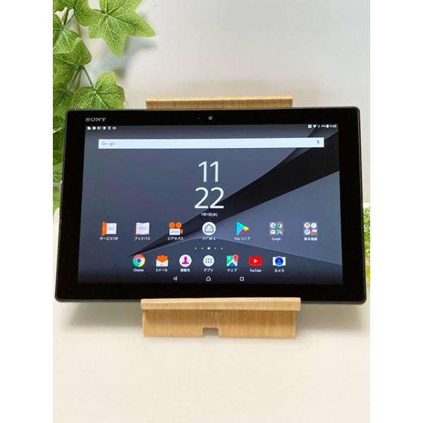 【発売日：2015年07月18日】Xperia Z4 Tablet SOT31 大人気タブレット♪オクタコアCPUや3GBメモリーを備えた、10.1型（2560×1600）液晶搭載タブレットのキャリア向けモデル。IPX5/IPX8相当の防水...