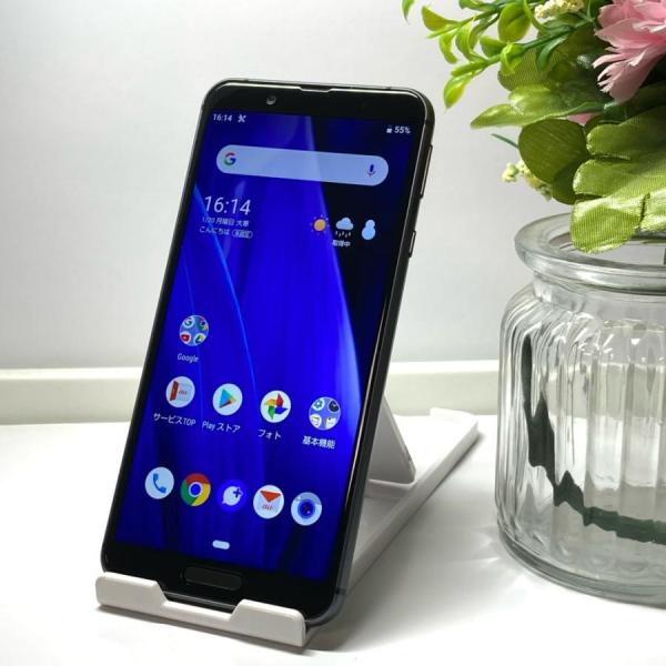 【発売日：2019年11月02日】AQUOS sense3 SHV45 64GB SIMフリー