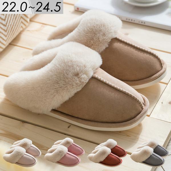 送料無料 翌日配達 あすつく クッション性 前詰まり あったか 室内履き 外履き 家 黒■セット内容・1点・スリッパ■商品紹介ふんわり暖かMOCOMOCO ROOM SHOES22.0cm＞＞24.5cmROOM SHOESふわふわで暖かい...