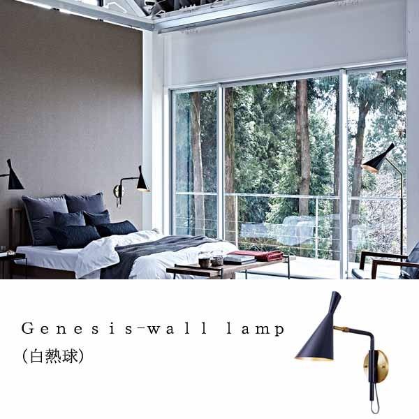 AW0509の人気商品・通販・価格比較 - 価格.com