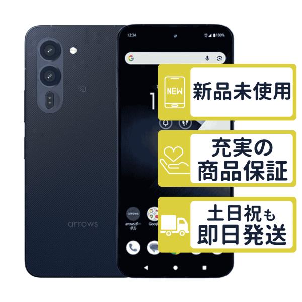 ■当商品はネットワーク利用制限の心配のない商品です。■商品情報■機種 arrows Alpha2 512GB M10 SIMフリー版■商品ランク　新品・未使用■製造番号 357444700899734※記載の製造番号は一例で、ランダムに届き...