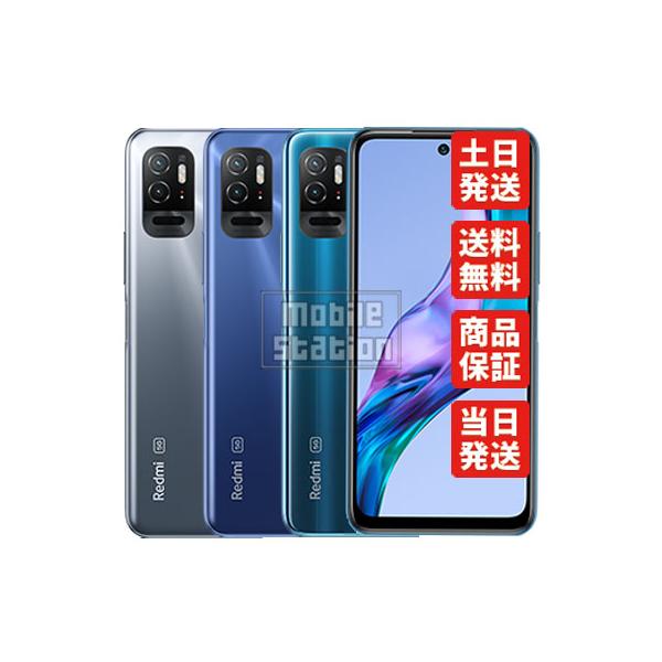 ■商品説明Redmi Note 10T未使用 開封済み※同じ商品をまとめて掲載しています。記載の製造番号は一例で、ランダムに届きます。OSのバージョンについては個別に確認しておりません。■製造番号8694220610174698694220...