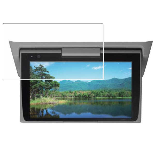 【特徴】・画面が見やすい透明なクリアタイプの防指紋フィルムです。・画面をほこりやキズから守るハードコート仕様で、指紋がつきにくくまた指紋がついても拭き取りやすい保護フィルムです。・再剥離性に優れています。・気泡レス加工で、自然にエアが抜け液...