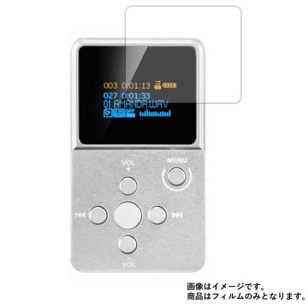 【特徴】・光の映り込みを防止するノンフィラータイプのアンチグレア保護フィルムでギラツキがありません。・滑り性も高く、タッチパネル操作性が極めて高いので、心地良い操作フィーリングです。・防汚性に優れていて、埃が付きにくく・油性マジック等もはじ...