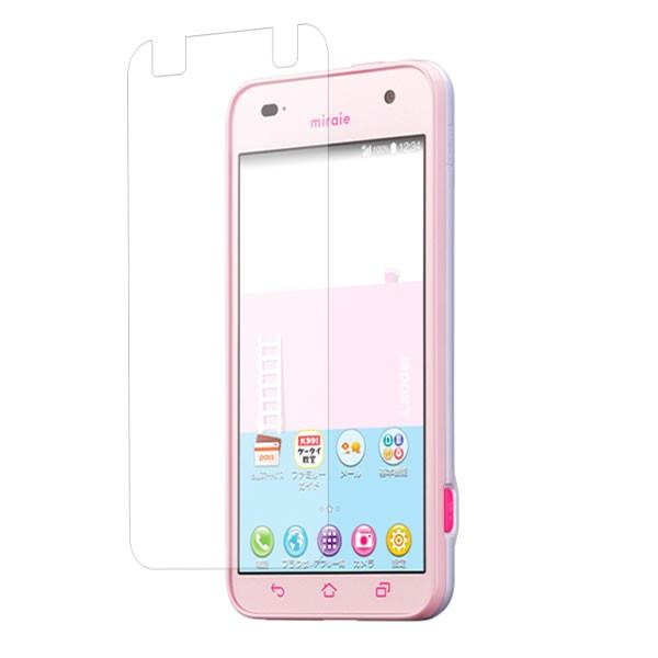 【特徴】　　　　　　　　　　　　　　　　　　　　　　　　　　　・目に優しいブルーライトカットフィルムにアンチグレア（反射防止）効果がつきました！・乳白色の色合いです。（透過率90％）・アンチバクテリア（抗菌）効果もあり画面を清潔に保ちます。...