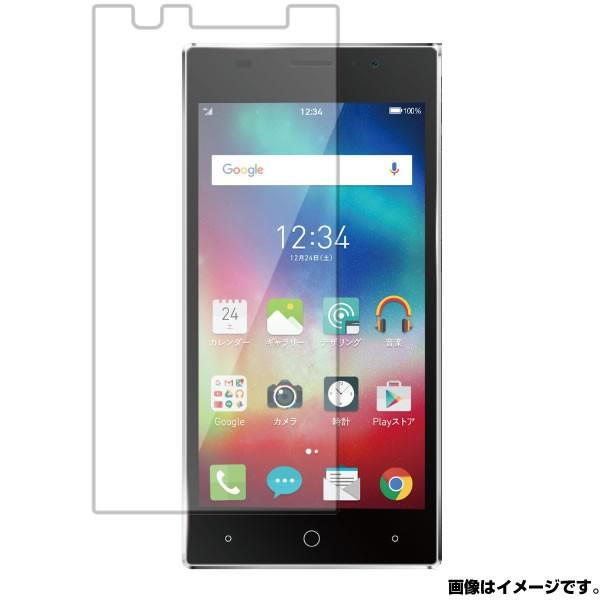 【特徴】　　　　　　　　　　　　　　　　　　　　　　　　　　　・目に優しいブルーライトカットフィルムにアンチグレア（反射防止）効果がつきました！・乳白色の色合いです。（透過率90％）・アンチバクテリア（抗菌）効果もあり画面を清潔に保ちます。...