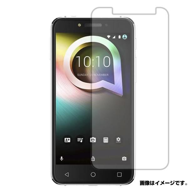 【特徴】　　　　　　　　　　　　　　　　　　　　　　　　　　　　　【安心の5大機能☆衝撃吸収☆ブルーライトカット☆反射防止☆抗菌☆気泡レス☆】・厚み　約0.3mmで3層構造のフィルムが衝撃を緩和するハードコート仕様の衝撃吸収フィルムです。・...