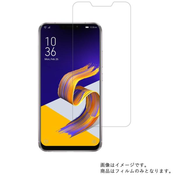 【特徴】・液晶画面の水滴を簡単に払い落して誤作動を防ぐ、撥水フィルムです。・濡れた手でも快適操作すべすべした操作感覚です・防汚性に優れていて、埃が付きにくく油性マジック等もはじきます。・大腸菌や黄色ブドウ球菌などが時間経過とともに低減する抗...