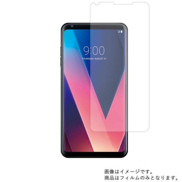 【特徴】・再剥離性に優れています。・気泡レス加工で、自然にエアが抜け液晶画面に気泡が入りにくいです。・特殊シリコ-ン粘着剤を使用しているので、繰り返し貼りなおす事が可能です。・温度変化に対しての粘着力の変化率が少なく安定しています。・防汚性...