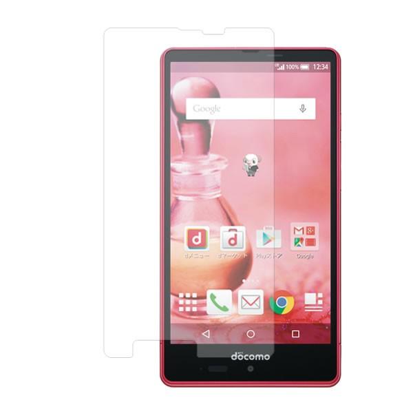 【特徴】・光の映り込みを防止するノンフィラータイプのアンチグレア保護フィルムでギラツキがありません。・滑り性も高く、タッチパネル操作性が極めて高いので、心地良い操作フィーリングです。・防汚性に優れていて、埃が付きにくく・油性マジック等もはじ...