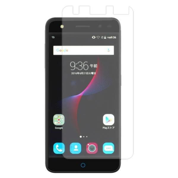 【特徴】・画面が見やすい透明なクリアタイプの防指紋フィルムです。・画面をほこりやキズから守るハードコート仕様で、指紋がつきにくくまた指紋がついても拭き取りやすい保護フィルムです。・再剥離性に優れています。・気泡レス加工で、自然にエアが抜け液...