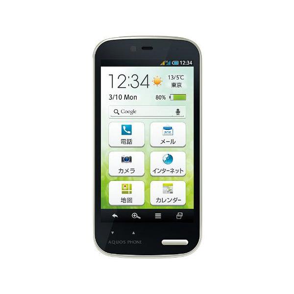 【特徴】・画面が見やすい透明なクリアタイプの防指紋フィルムです。・画面をほこりやキズから守るハードコート仕様で、指紋がつきにくくまた指紋がついても拭き取りやすい保護フィルムです。・再剥離性に優れています。・気泡レス加工で、自然にエアが抜け液...