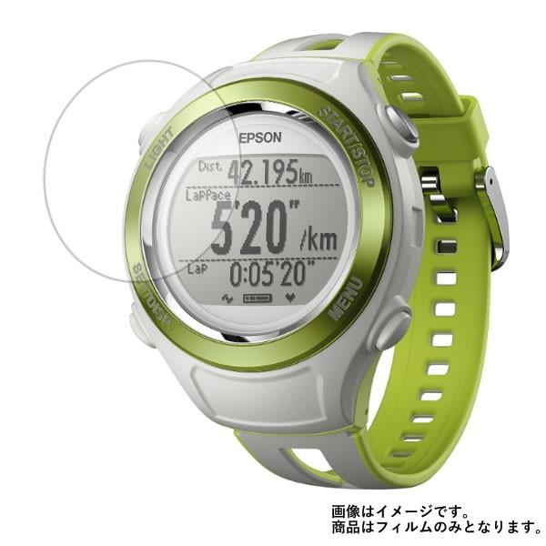 【特徴】　　　　　　　　　　　　　　　　　　　　　　　　　　　・表面はナイフでも傷が付きにくい強化ガラスと同等の高硬度(9H)のため、液晶面をしっかり守ります。・太陽光や蛍光灯の映り込みを防止するアンチグレアの保護フィルムです。・フィルムの...