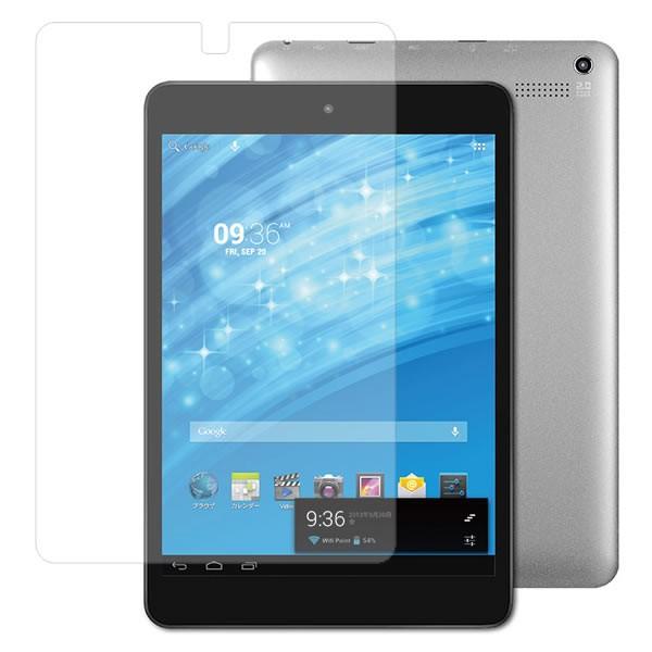 【特徴】　　　　　　　　　　　　　　　　　　　　　　　　　　　　　【安心の5大機能☆衝撃吸収☆ブルーライトカット☆反射防止☆抗菌☆気泡レス☆】・厚み　約0.3mmで3層構造のフィルムが衝撃を緩和するハードコート仕様の衝撃吸収フィルムです。・...