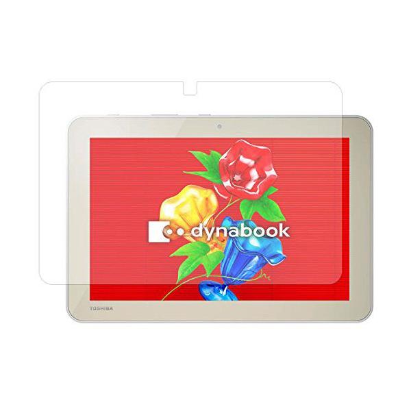 【特徴】　　　　　　　　　　　　　　　　　　　　　　　　　　　　　【5つの安心☆衝撃吸収☆ブルーライトカット☆反射防止☆抗菌☆気泡レス☆】・厚み　約0.3mmで3層構造のフィルムが衝撃を緩和するハードコート仕様の衝撃吸収フィルムです。・目に...