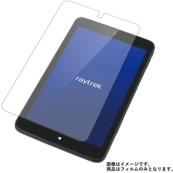 【特徴】・再剥離性に優れています。・気泡レス加工で、自然にエアが抜け液晶画面に気泡が入りにくいです。・特殊シリコ-ン粘着剤を使用しているので、繰り返し貼りなおす事が可能です。・温度変化に対しての粘着力の変化率が少なく安定しています。・防汚性...