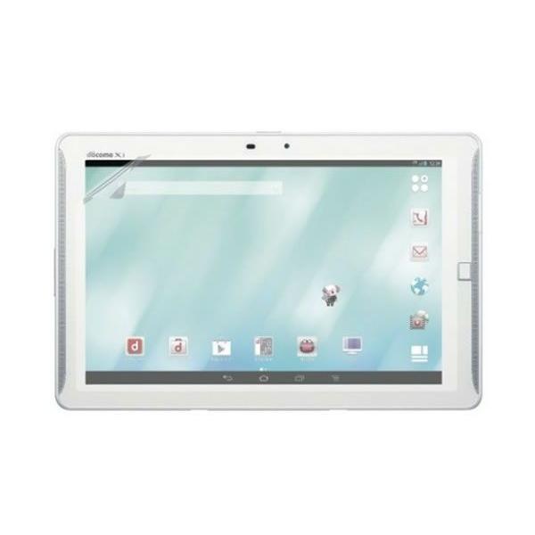 【特徴】・優れた透明感のあるフィルムです。・反射光を低減し、液晶画面に優れた透明感が得られ、鮮やかで美しい画面を実現します。・キズが入りにくく、液晶画面を汚れ、キズ、ホコリからしっかり保護します。再剥離性に優れています。・気泡レス加工で、自...