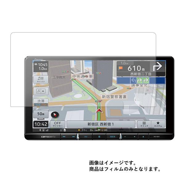 【特徴】　　　　　　　　　　・スムースなタッチとさらに抗菌処理を施された高機能反射防止フィルムです。・優れた反射防止で太陽光や蛍光灯の映り込みを大幅に防止するアンチグレアの保護フィルムです。・電気特性、耐薬品性、耐候性、耐水性、防汚性に優れ...