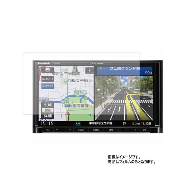 【特徴】　　　　　　　　　　・スムースなタッチとさらに抗菌処理を施された高機能反射防止フィルムです。・優れた反射防止で太陽光や蛍光灯の映り込みを大幅に防止するアンチグレアの保護フィルムです。・電気特性、耐薬品性、耐候性、耐水性、防汚性に優れ...