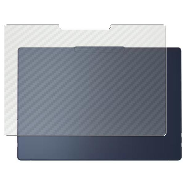 【特徴】・ノートパソコン本体の天板をカーボン調のフィルムでおしゃれに傷防止！・フィルム表面のハードコート層によりノートパソコン天板のフラットな面をきれいな状態に保ちます。・気泡レス---気泡レス加工で、自然にエアーが抜け、気泡が入っても抜き...