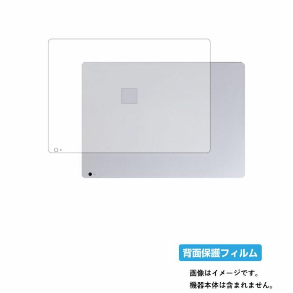 【特徴】・再剥離性に優れています。・気泡レス加工で、自然にエアが抜け液晶画面に気泡が入りにくいです。・特殊シリコ-ン粘着剤を使用しているので、繰り返し貼りなおす事が可能です。・温度変化に対しての粘着力の変化率が少なく安定しています。・防汚性...