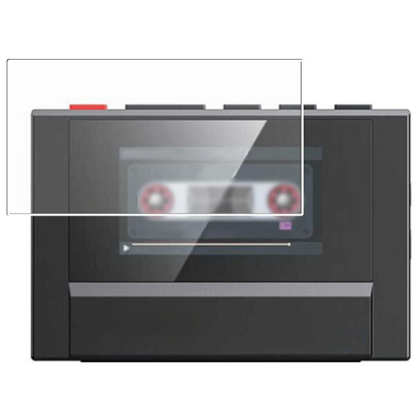 【特徴】・マット素材に特殊なAR(アンチリフレクション)加工を施した製品でARフィルムとマットフィルムのメリットを併せ持つハイブリッドフィルムです。・防汚性に優れていて、埃が付きにくく付いていもふき取りやすい保護フィルムです。・液晶画面 (...