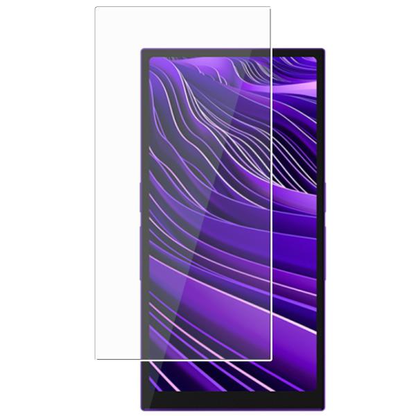 【特徴】　　　　　　　　　　　　　　　　　　　　　　　　　　　・目に優しいブルーライトカットフィルムにアンチグレア（反射防止）効果がつきました！・乳白色の色合いです。（透過率90％）・アンチバクテリア（抗菌）効果もあり画面を清潔に保ちます。...