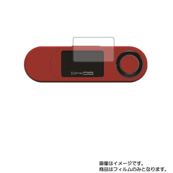 【特徴】　　　　　　　　　　・スムースなタッチとさらに抗菌処理を施された高機能反射防止フィルムです。・優れた反射防止で太陽光や蛍光灯の映り込みを大幅に防止するアンチグレアの保護フィルムです。・電気特性、耐薬品性、耐候性、耐水性、防汚性に優れ...