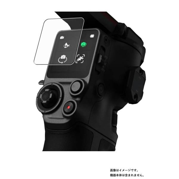 【特徴】　　　　　　　　　　　　　　　　　　　　　　　　　　　　　【安心の5大機能☆衝撃吸収☆ブルーライトカット☆反射防止☆抗菌☆気泡レス☆】・厚み　約0.3mmで3層構造のフィルムが衝撃を緩和するハードコート仕様の衝撃吸収フィルムです。・...