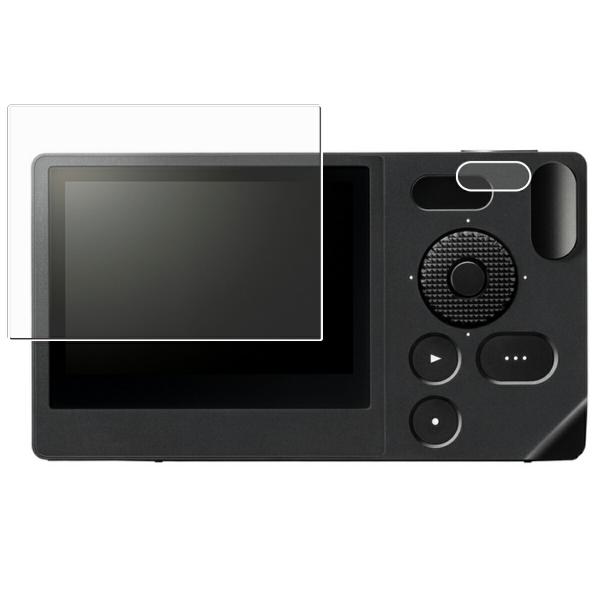 【特徴】　　　　　　　　　　　　　　　　　　　　　　　　　　　　　【安心の5大機能☆衝撃吸収☆ブルーライトカット☆反射防止☆抗菌☆気泡レス☆】・厚み　約0.3mmで3層構造のフィルムが衝撃を緩和するハードコート仕様の衝撃吸収フィルムです。・...