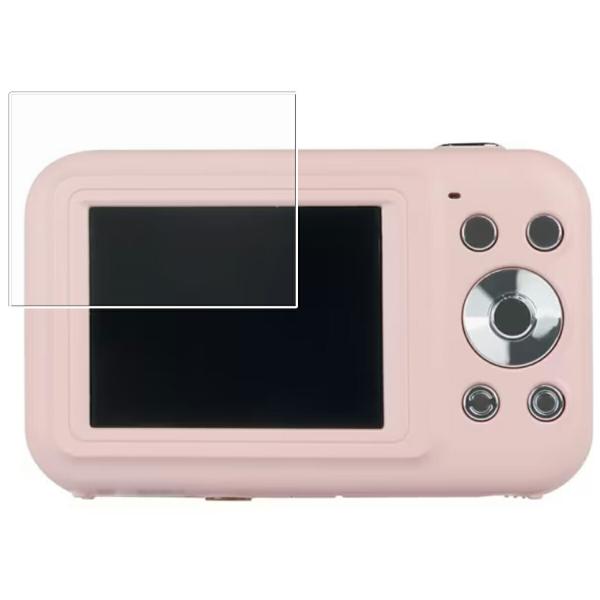 【特徴】・フィルム内部から表面に銀イオンが供給される特殊な「抗菌・抗ウイルス」フィルムです。従来技術に対して高い抗菌性能が長期間持続します。安心の日本製です。・【抗菌】JIS専門機関の抗菌試験において、細菌が24時間後には99%以上減少しま...