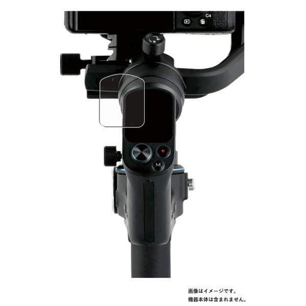 【特徴】・フィルム内部から表面に銀イオンが供給される特殊な「抗菌・抗ウイルス」フィルムです。従来技術に対して高い抗菌性能が長期間持続します。安心の日本製です。・【抗菌】JIS専門機関の抗菌試験において、細菌が24時間後には99%以上減少しま...