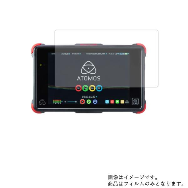 【特徴】　　　　　　　　　　　　　　　　　　　　　　　　　　　・表面はナイフでも傷が付きにくい高硬度(9H)のため、液晶面をしっかり守ります。・太陽光や蛍光灯の映り込みを防止するアンチグレアの保護フィルムです。・フィルムの薄さ・しなやかさを...