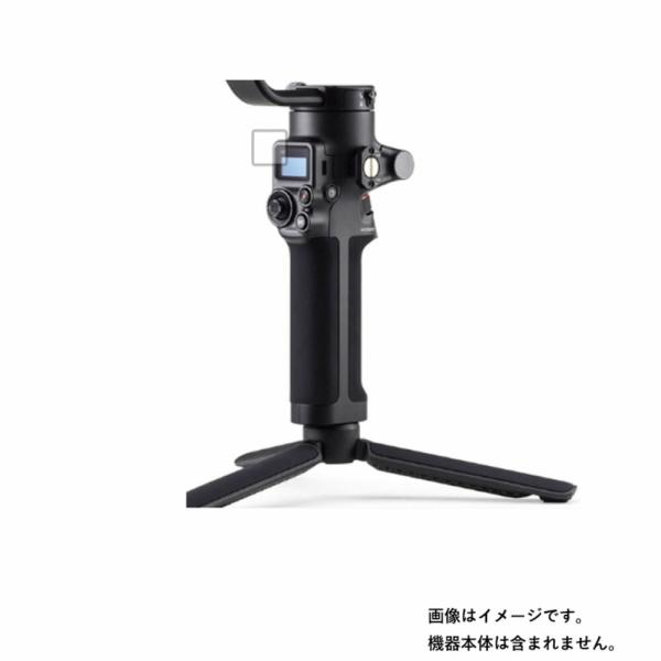 【特徴】　　　　　　　　　　　　　　　　　　　　　　　　　　　・表面はナイフでも傷が付きにくい高硬度(9H)のため、液晶面をしっかり守ります。・太陽光や蛍光灯の映り込みを防止するアンチグレアの保護フィルムです。・フィルムの薄さ・しなやかさを...