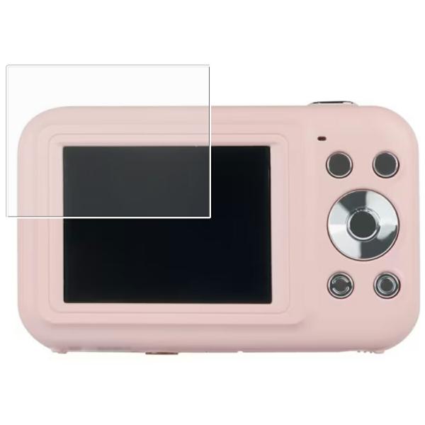 【特徴】　　　　　　　　　　　　　　　　　　　　　　　　　　　・目に優しいブルーライトカットフィルムにアンチグレア（反射防止）効果がつきました！・乳白色の色合いです。（透過率90％）・アンチバクテリア（抗菌）効果もあり画面を清潔に保ちます。...