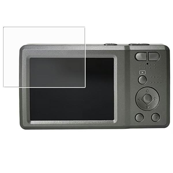 【特徴】　　　　　　　　　　　　　　　　　　　　　　　　　　　・目に優しいブルーライトカットフィルムにアンチグレア（反射防止）効果がつきました！・乳白色の色合いです。（透過率90％）・アンチバクテリア（抗菌）効果もあり画面を清潔に保ちます。...