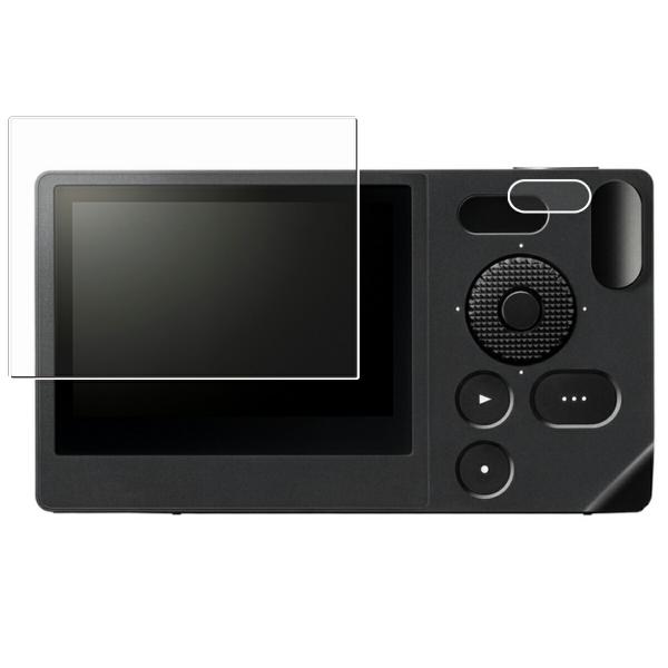 【特徴】【傷に強い】表面は傷が付きにくい高硬度(9H以上)のため、液晶面をしっかり守ります。【目に優しい】ブルーライトカット バックライトがLEDの液晶ディスプレイから多く発せられているブルーライト(380~495nm)を平均約30%以上カ...