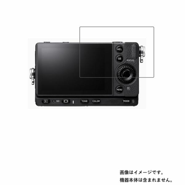 【特徴】【傷に強い】表面は傷が付きにくい高硬度(6H以上)のため、液晶面をしっかり守ります。【目に優しい】ブルーライトカット バックライトがLEDの液晶ディスプレイから多く発せられているブルーライト(380~495nm)を平均約30%以上カ...