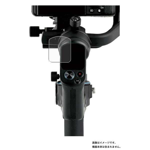 【特徴】・再剥離性に優れています。・気泡レス加工で、自然にエアが抜け液晶画面に気泡が入りにくいです。・特殊シリコ-ン粘着剤を使用しているので、繰り返し貼りなおす事が可能です。・温度変化に対しての粘着力の変化率が少なく安定しています。・防汚性...
