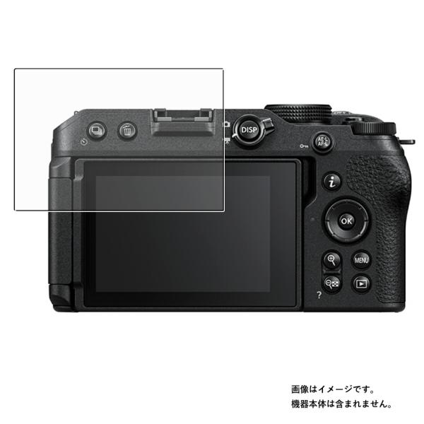 【特徴】・再剥離性に優れています。・気泡レス加工で、自然にエアが抜け液晶画面に気泡が入りにくいです。・特殊シリコ-ン粘着剤を使用しているので、繰り返し貼りなおす事が可能です。・温度変化に対しての粘着力の変化率が少なく安定しています。・防汚性...