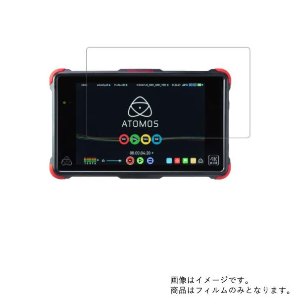 【特徴】・画面が見やすい透明なクリアタイプの防指紋フィルムです。・画面をほこりやキズから守るハードコート仕様で、指紋がつきにくくまた指紋がついても拭き取りやすい保護フィルムです。・再剥離性に優れています。・気泡レス加工で、自然にエアが抜け液...