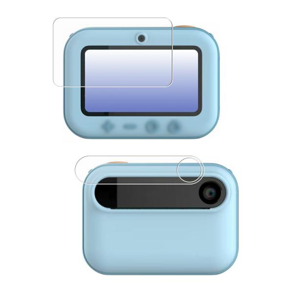 【特徴】・画面が見やすい透明なクリアタイプの防指紋フィルムです。・画面をほこりやキズから守るハードコート仕様で、指紋がつきにくくまた指紋がついても拭き取りやすい保護フィルムです。・再剥離性に優れています。・気泡レス加工で、自然にエアが抜け液...